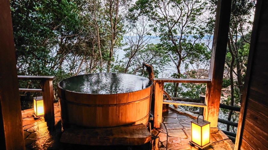 Shirahama Onsen – the last word