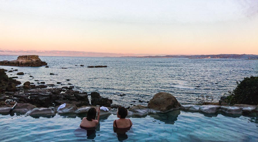 Shirahama Onsen – the last word